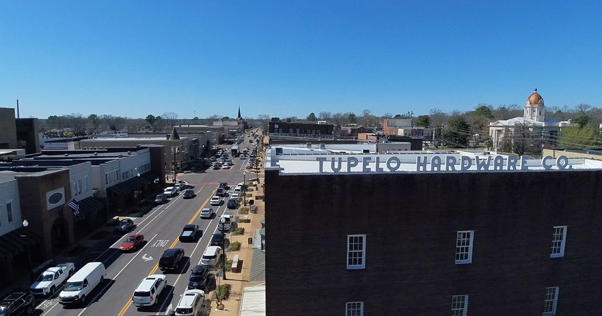 Downtown Shopping District | Visit Tupelo