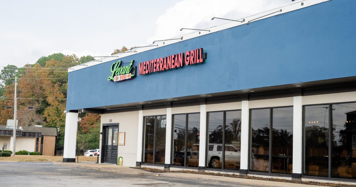 Levant Mediterranean Grill | Visit Tupelo